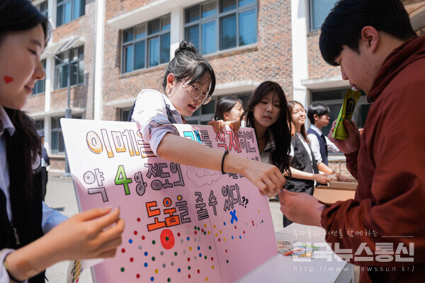 강원특별자치도교육청, ‘우리가 직접 만드는 미래’ 강원 학생회 주도의 자발적 탄소 줄이기 ‘비워 캠페인’ 확산
